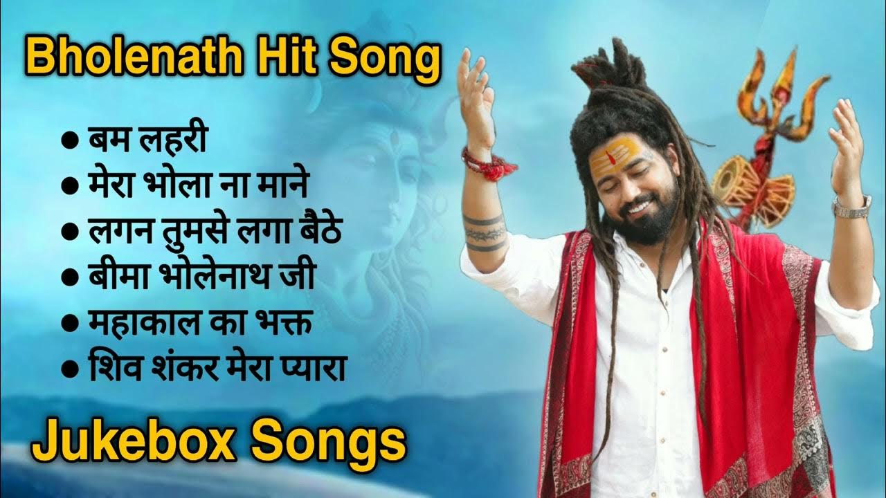 Top Bholenath Song of Shekhar Jaiswal | Bholenath Hit Song 2024 | Bhole Baba Nonstop Song - YouTube