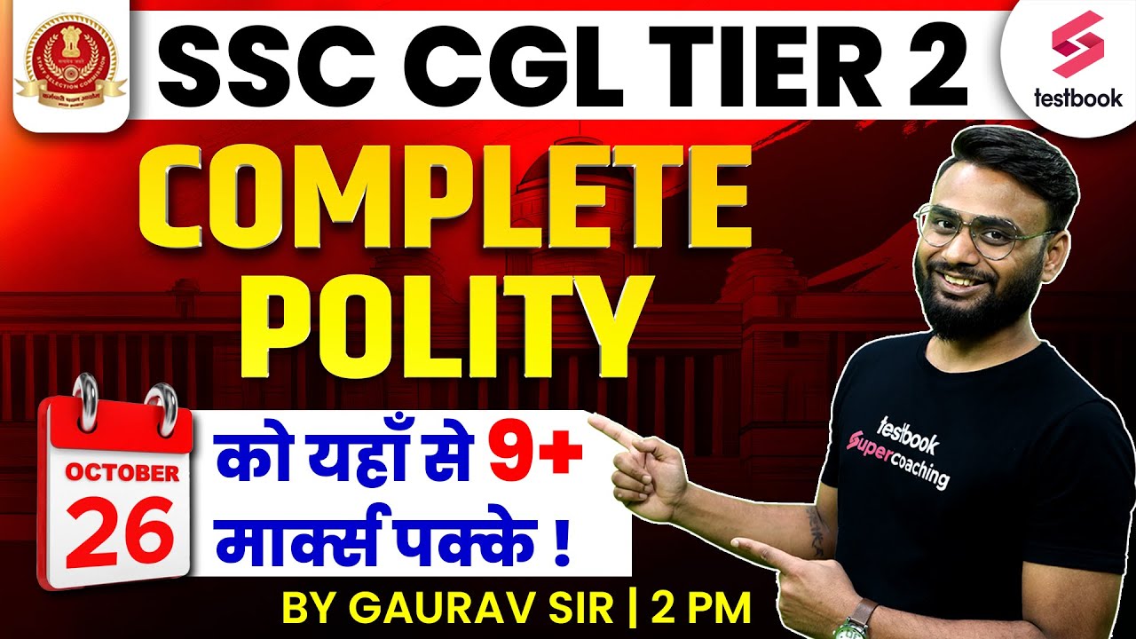 SSC CGL Mains Complete Polity | Polity MCQs For SSC By Gaurav Sir | SSC ...