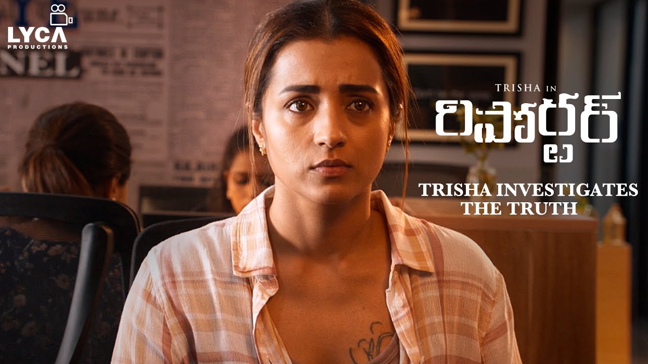 Raangi Movie Scene (Telugu) | Trisha investigates the truth | Trisha ...