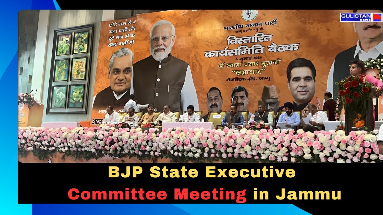 BJP State Executive Committee Convenes for Crucial Two-Day Meeting led ...