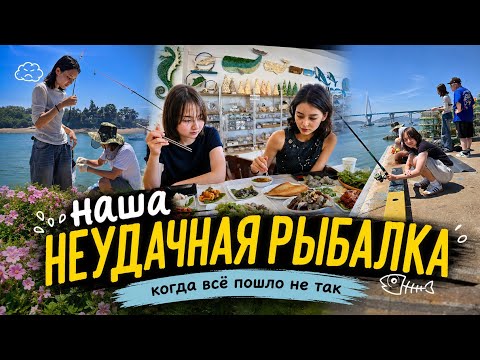 Самая \