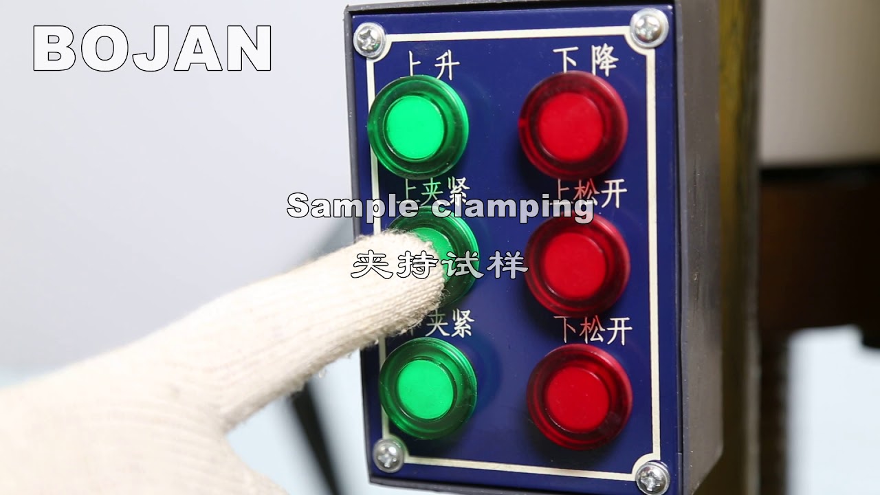 Hydraulic universal testing machine (UTM) - YouTube
