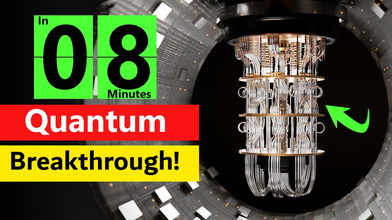 The Quantum Computing Breakthrough Nobody Expected - YouTube