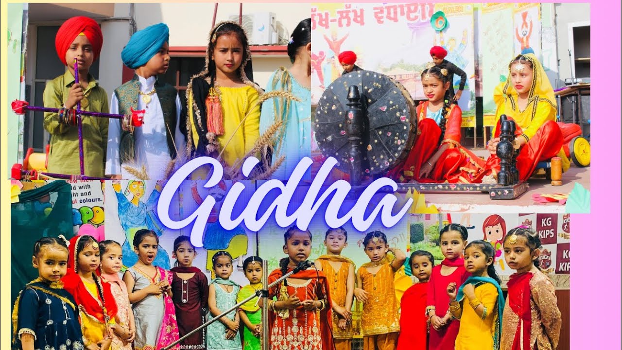 Gidha #gidha #gidhaboliyan #punjabiculture - YouTube