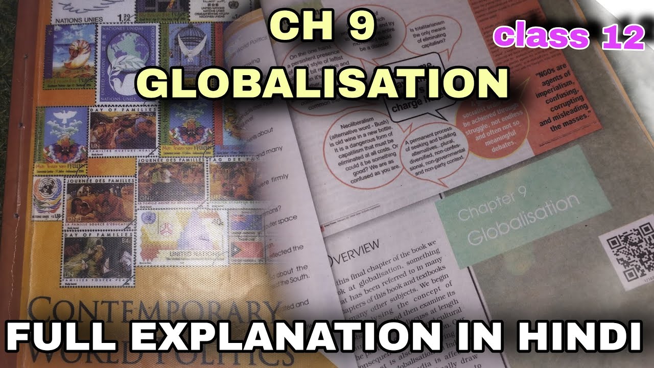 Class 12 Political Science| Chapter 9 Globalisation | Full explanation ...