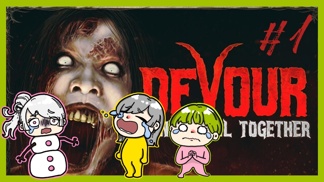【重なる夜】ヤギとアナとそれから死。 #1【DEVOUR】 - YouTube