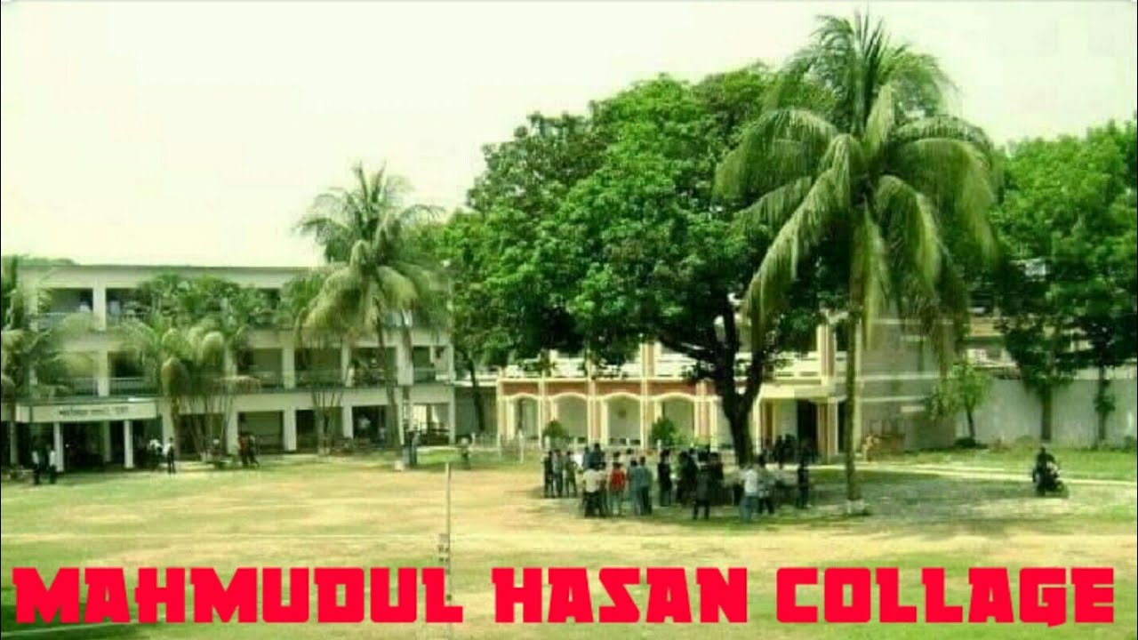 Major General Mahmudul Hasan Adarsha Collage Tangail💖Best collage of ...