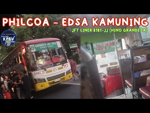 ONBOARD!! Bus Ride JFT Liner 8181-JJ (Hino Grandeza) || PHILCOA - EDSA ...