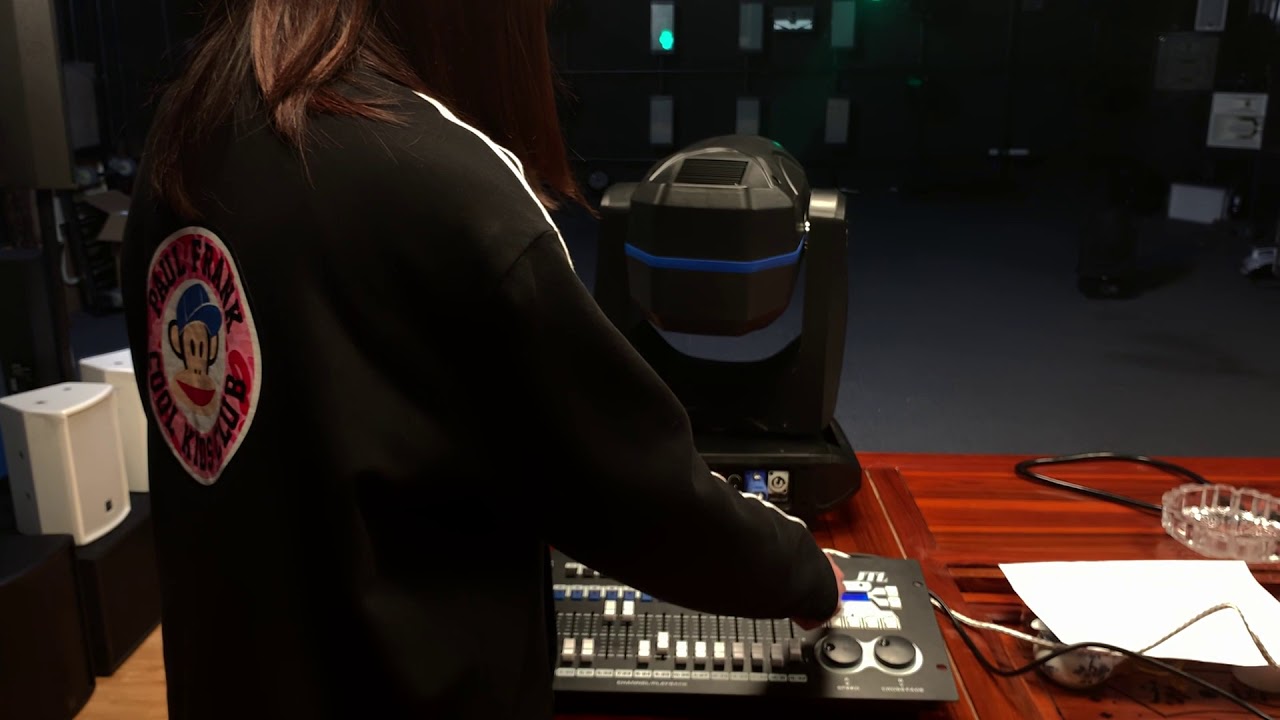 How To Control Beam Light With The Console? - YouTube