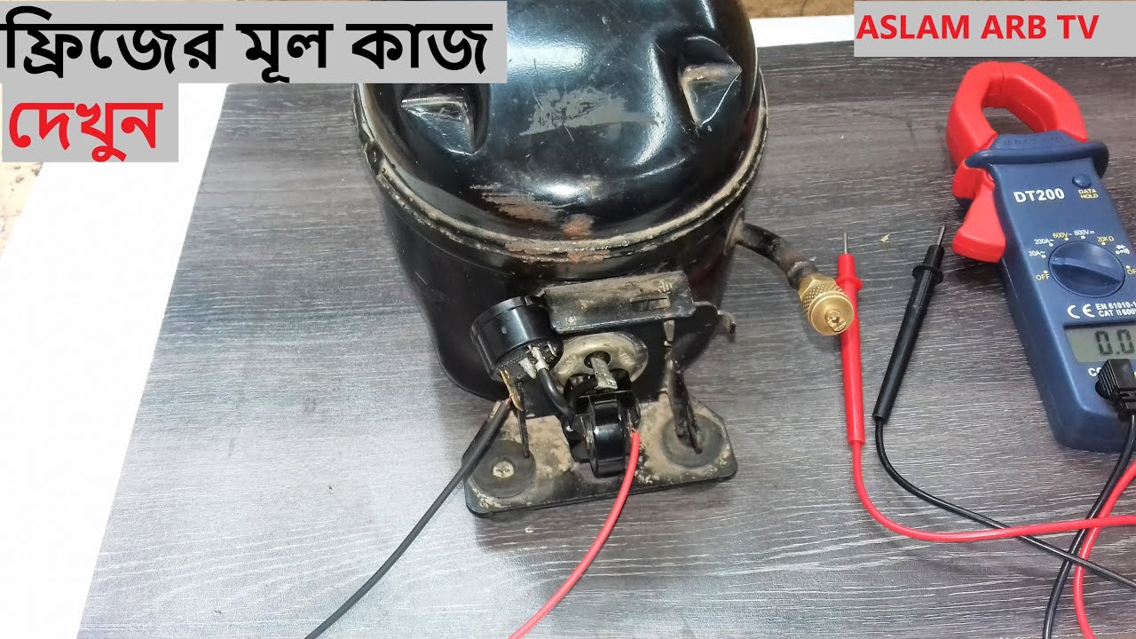 OLP & PTC connection with Compressor - YouTube