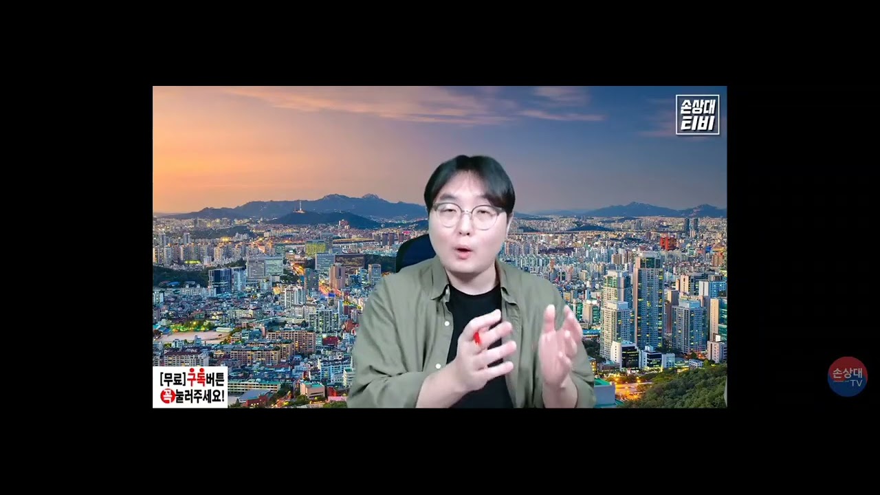 무한공항 로컬라이저-좌파가 정권을 잡으면 부실공사는 세계역사 베네수엘라로 확인된 결과다 - YouTube