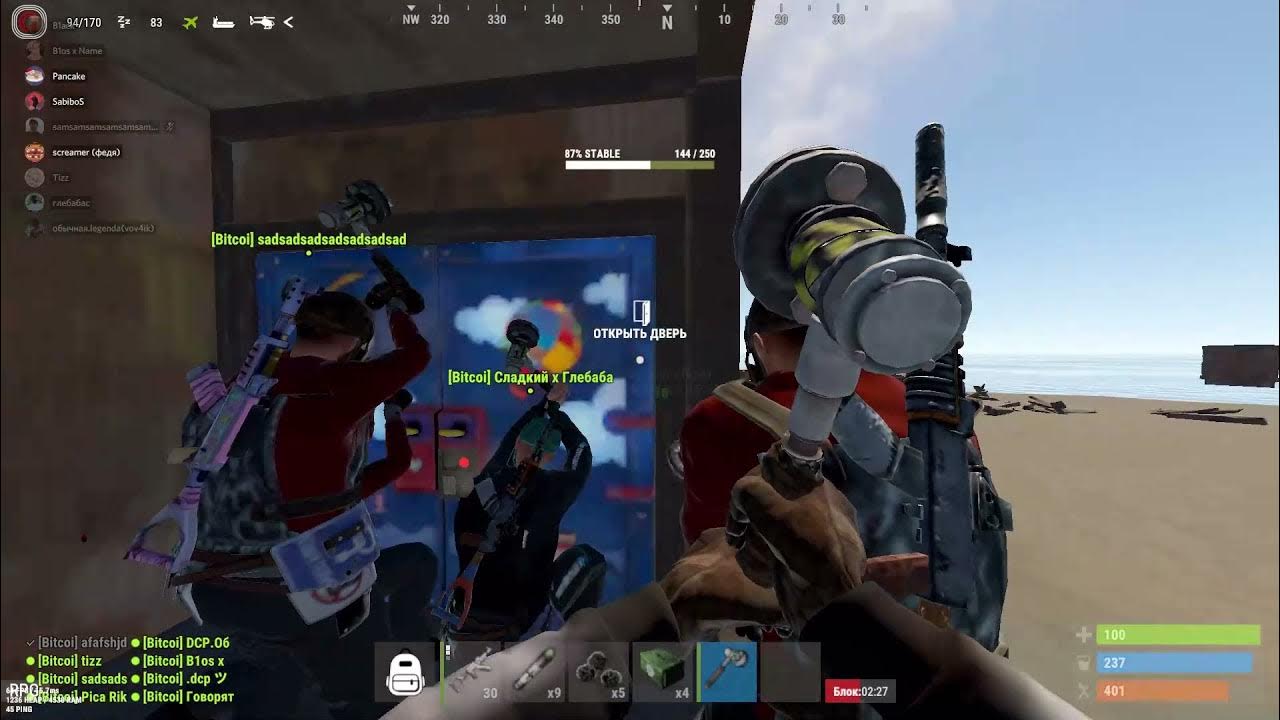 CLAN Bitcoin - YouTube