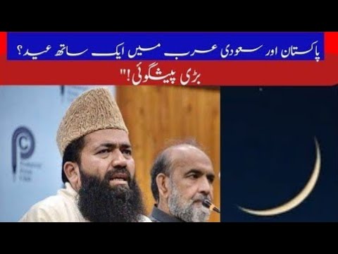 Ppn news hd/ headline/ 27-3-2025 - YouTube