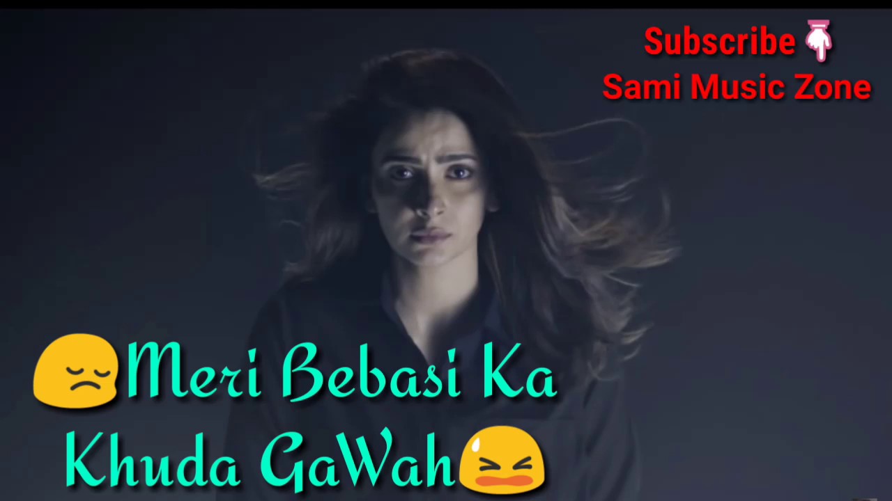 Cheekh | Must Watch | Whatsapp Status Cheekh Ost Drama | Saba Qamar ...