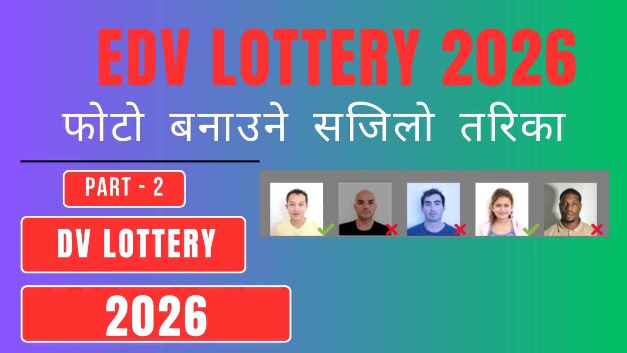 How to Make EDV Photo Requirement 2026 - YouTube