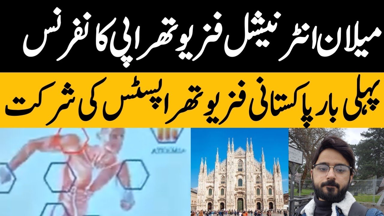 Biggest Physiotherapy Expo & Conference in Europe FIF Milan 2024 - YouTube