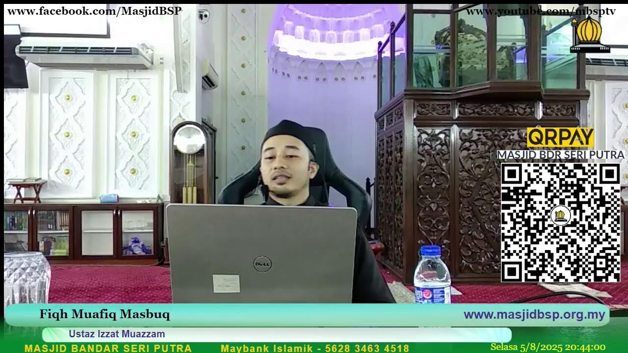 Fiqh Muafiq Masbuq - YouTube
