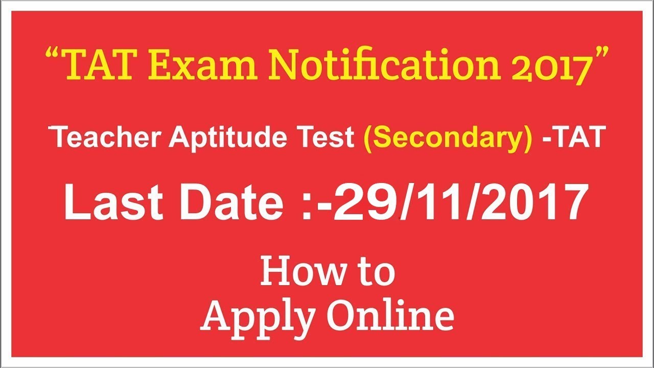 TAT Exam Notification 2017 How to Apply Online Form - YouTube