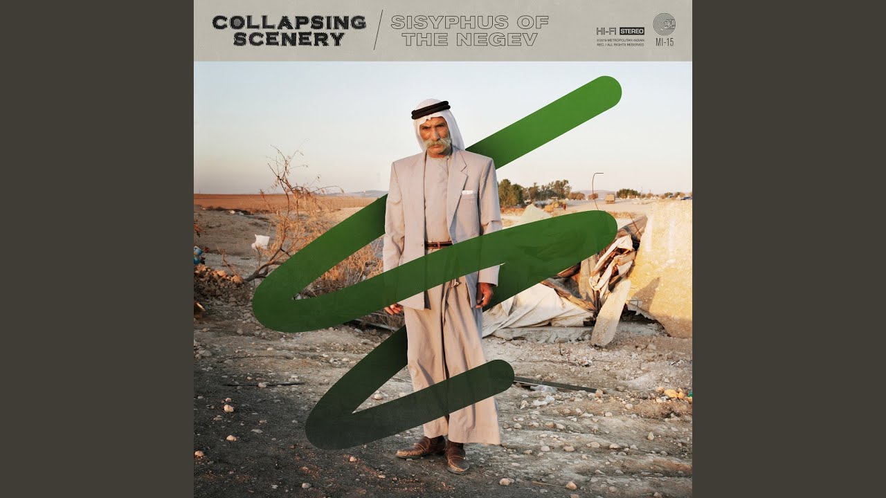 Sisyphus of the Negev (Genesis Breyer P-Orridge and Sean Ragon ...