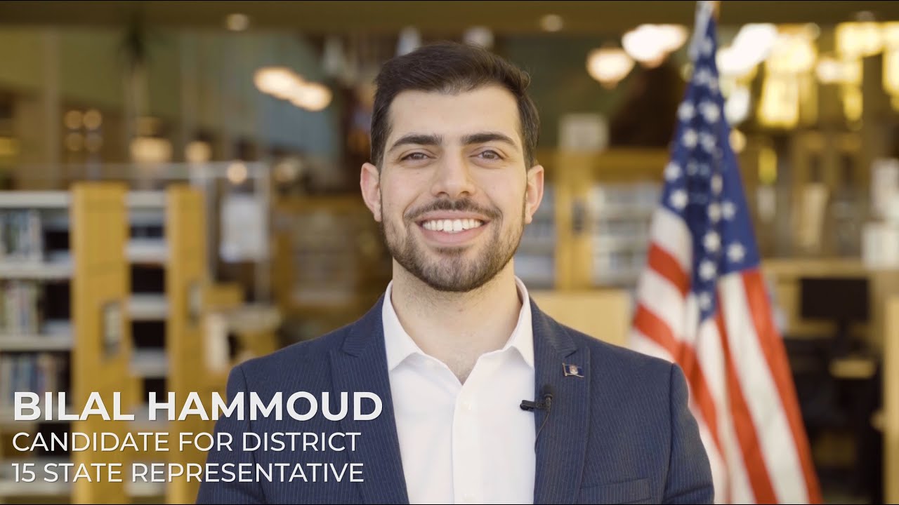 Bilal Hammoud Announcement For Dearborn/Dearborn Heights State Represenative - YouTube