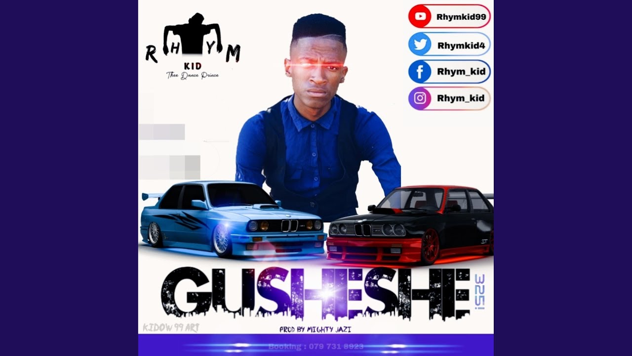 Gusheshe - YouTube