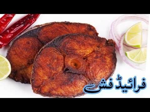 Fish Fry Recipe | How to make masala fish recipe | kund fish ki recipe ...