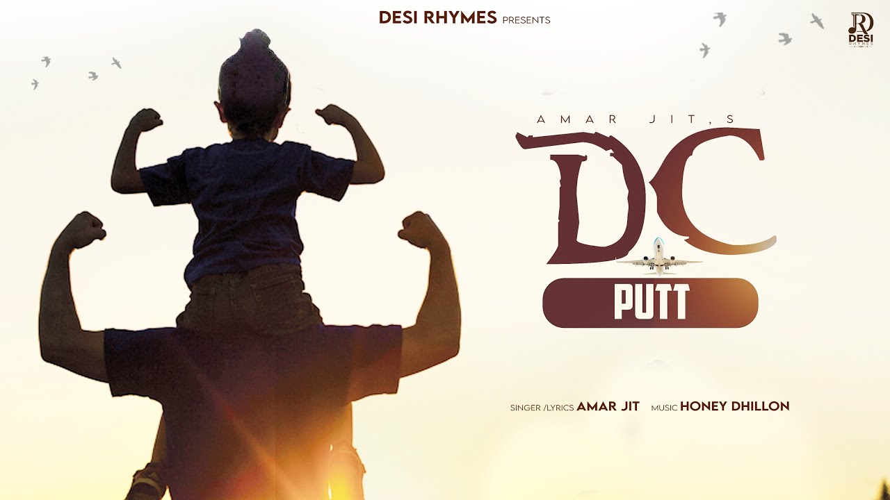 DC Putt: Amar Jit (visualizer) | Honey Dhillon| Desi Rhymes | New ...