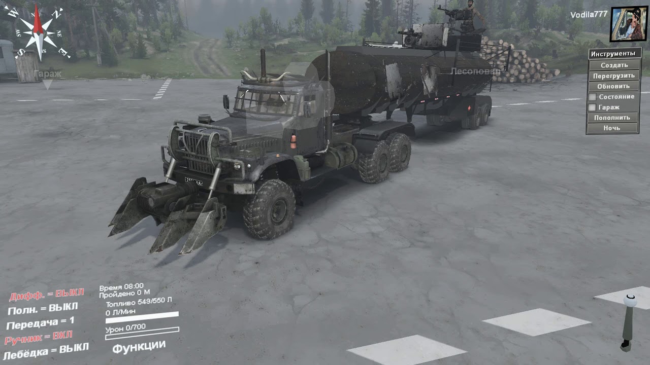 Spin Tires - обзор мода КрАЗ Mad Max - YouTube