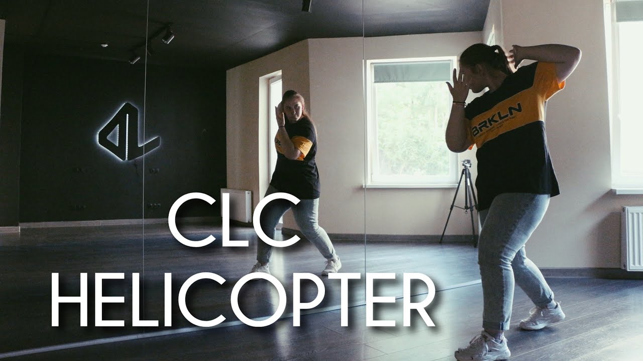 CLC - HELICOPTER Dance Tutorial Русский Туториал - YouTube