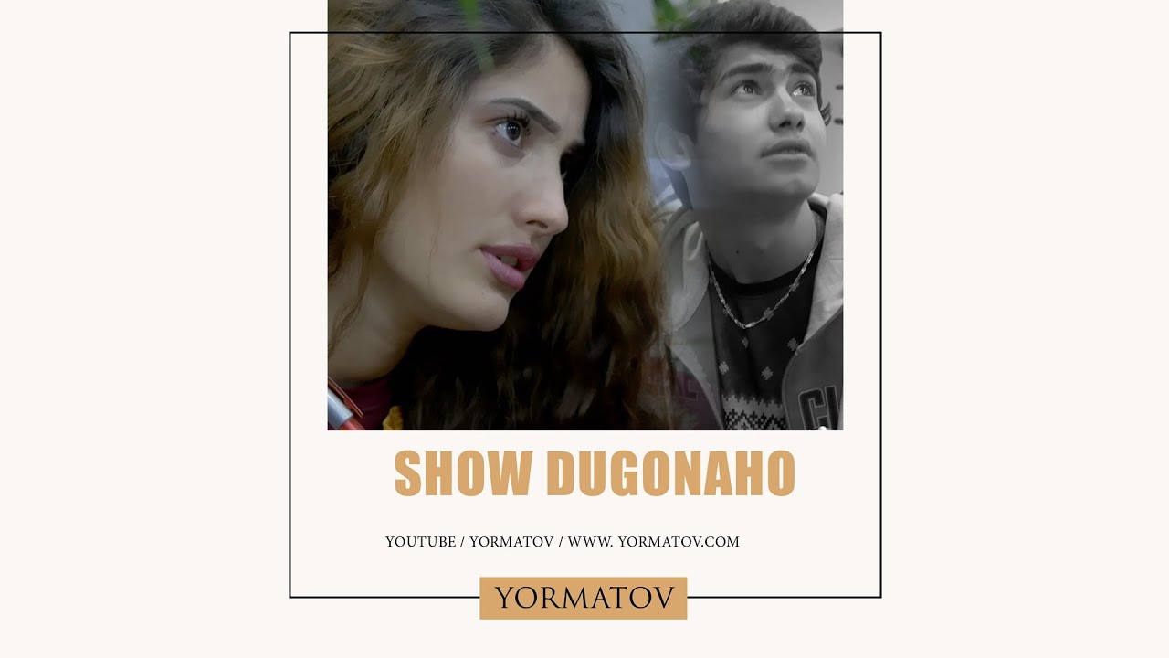ШОУ-ДУГОНАХО | 2020 | SHOW - DUGONAHO | 2020 | ЭТО ПРОСТО БОМБА НЕ ...