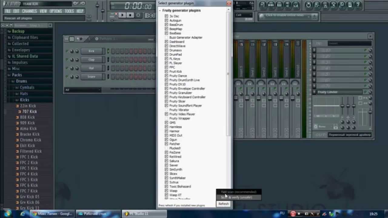 Download Free Spire Plugin - YouTube
