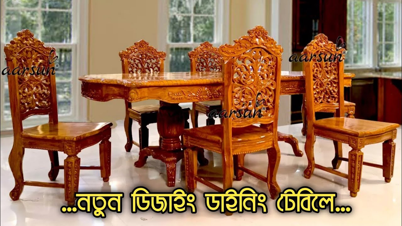 letest dining table design//dining table//#karmakarwooddesign - YouTube