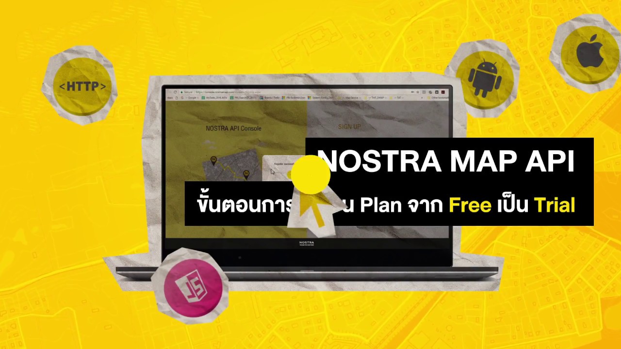 NOSTRA MAP API Tutorial : How to change free to trial - YouTube