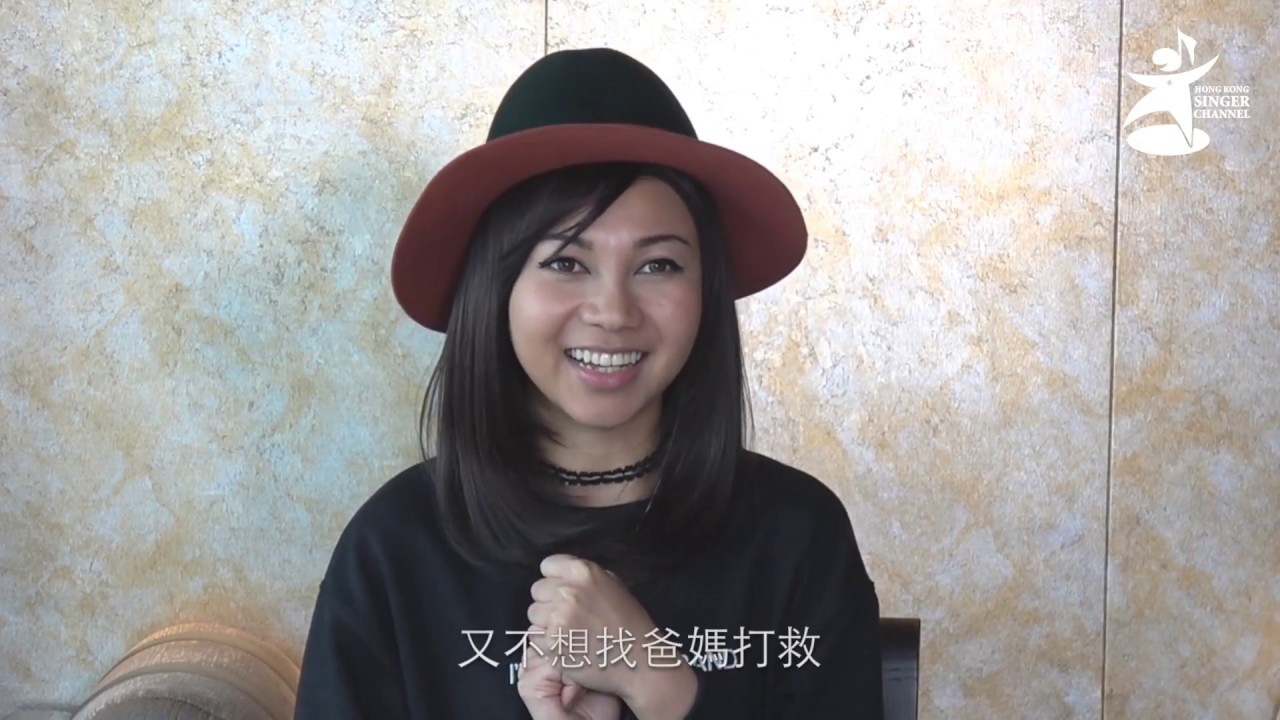 AGA的一首歌一個秘密 - YouTube