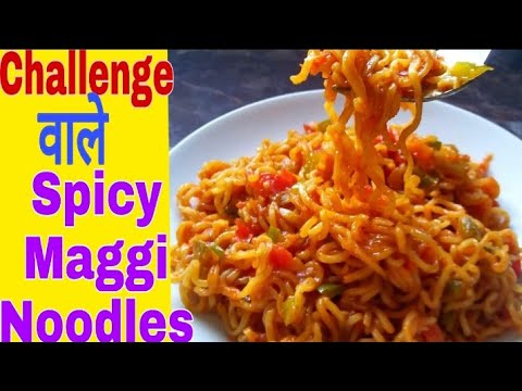 Spicy dry masala Maggi| how to make spicy dry maggi| dry maggi recipe ...