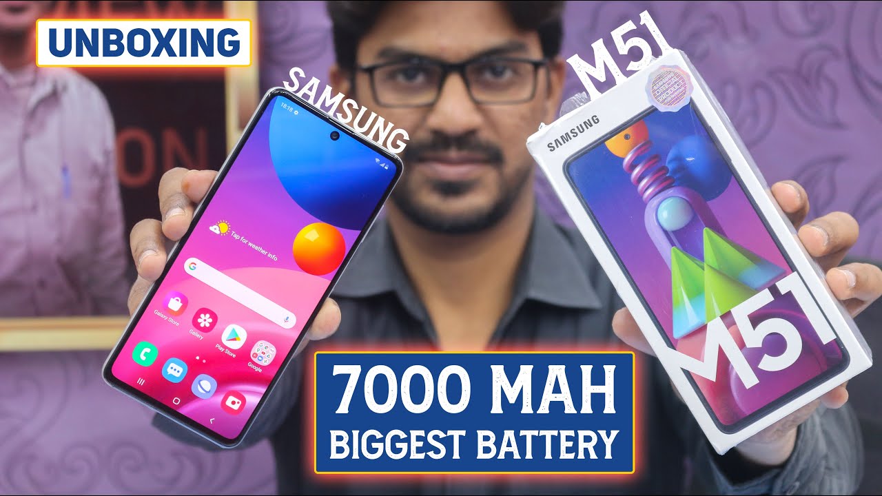 Samsung Galaxy M51 Unboxing in Pakistan | 7000 mAh Biggest Battery ...