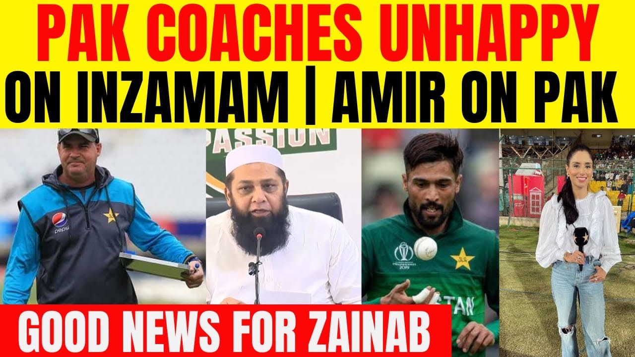 Pak Foreign coaches unhappy on inzamam | Zainab Abbas real story | Amir ...