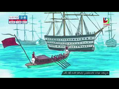 Defeat Of Sultan Ali VI (Ali Rasgefaan), In Historical And Regional ...