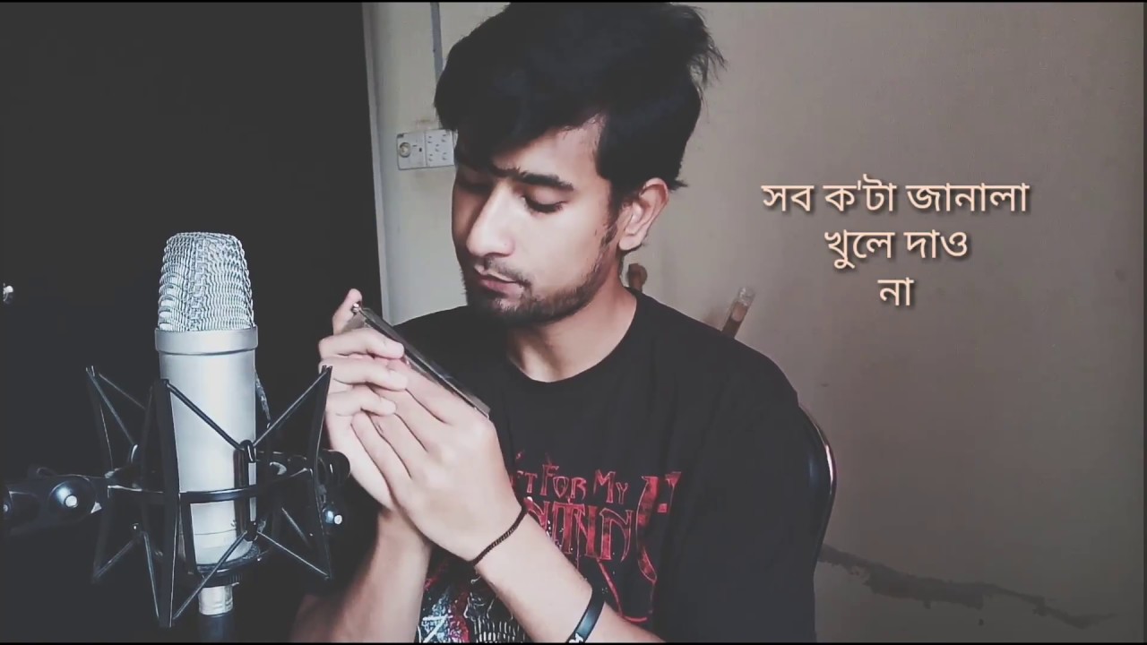 Shob kota janala khule dao na || Harmonica cover || Covered by Tapash ...