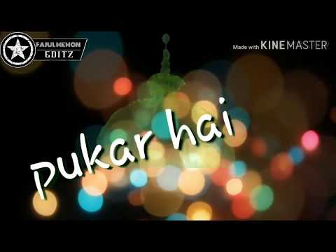 Kawaja garib nawaz status new 2020