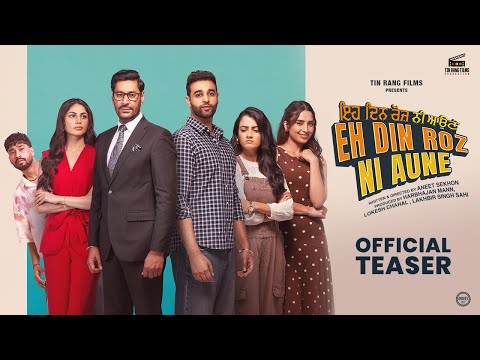 Eh Din Roz Ni Aune- Official Teaser | Harbhajan Mann, Avkash Mann | In Cinemas 9th October 2026