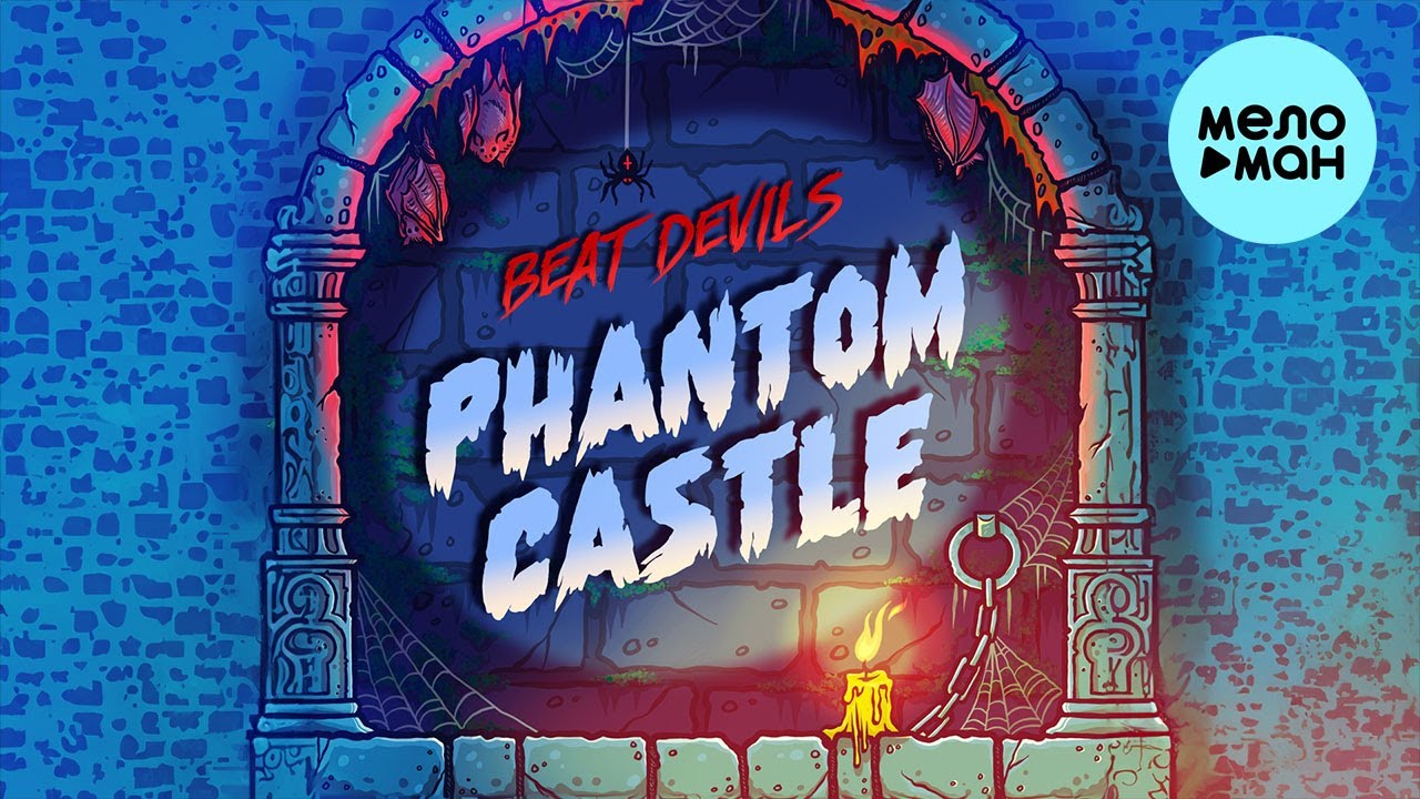Beat Devils - Phantom Castle (Single 2023) - YouTube