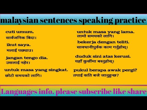 malaysian sentences speaking practice /Languages info./speaking ...