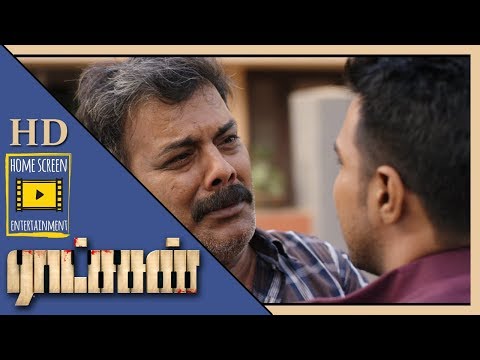 Vishnu Vishal's niece gets murdered | Ratsasan Movie Scenes | Kanamma Kanvizhi Video Song