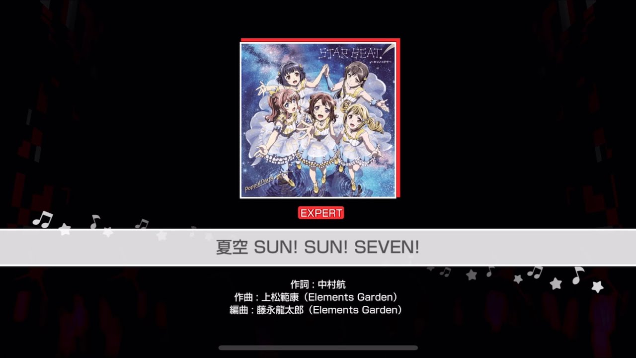 Popipa Pipopa PopipapapipoPA! {邁向FC之路-The way to Full Combo|[ガルパ]夏空 Sun ...