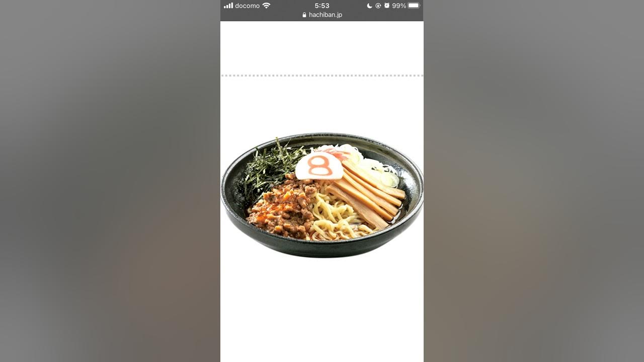 #492-1 8番らーめんがカップ麺になるらしいぞ！ from Radiotalk - YouTube