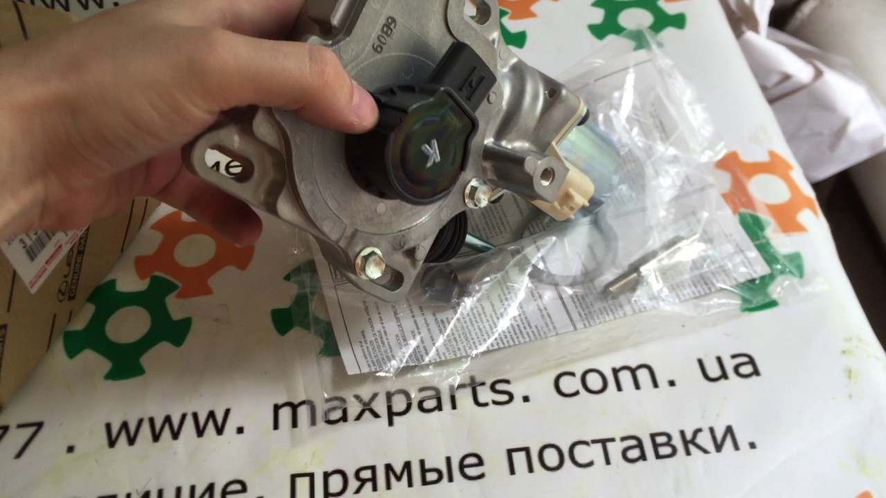 Оригинальный актуатор сцепления Toyota Yaris 3137052021 31370-52021 ...