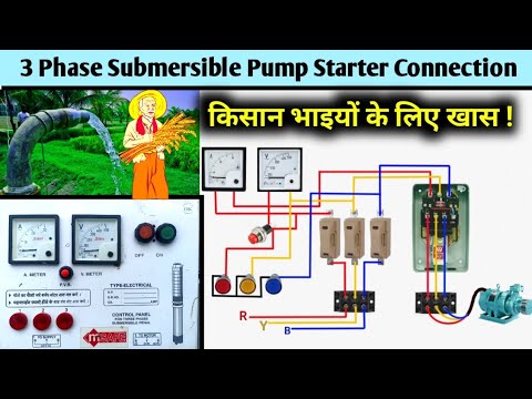 3 Phase Submersible Pump Starter Wiring | 3 Phase Starter Panel ...