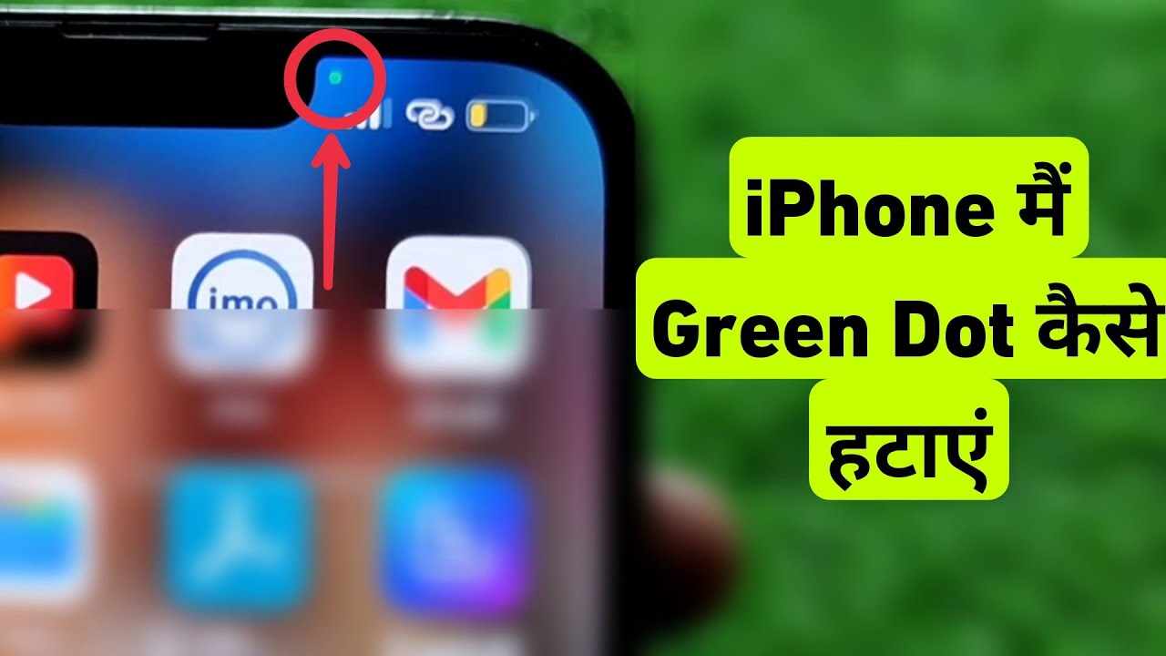 How To Turn OFF Green Light On IPhone Fix Green Dot Problem how-to-turn-off-green-light-on-iphone-fix-green-dot-problem