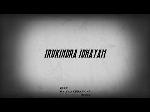 Dolu Dolu than adikkiran | #WhatsApp | #valapakkum sulalum boomi panthai pola | #pokiri movie